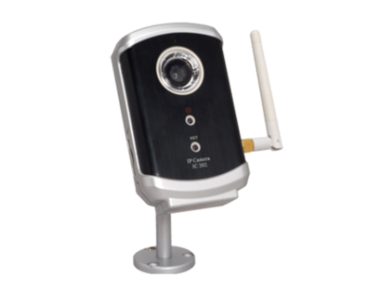 GKB IIC-202W-G2 WiFi Ip Kamera